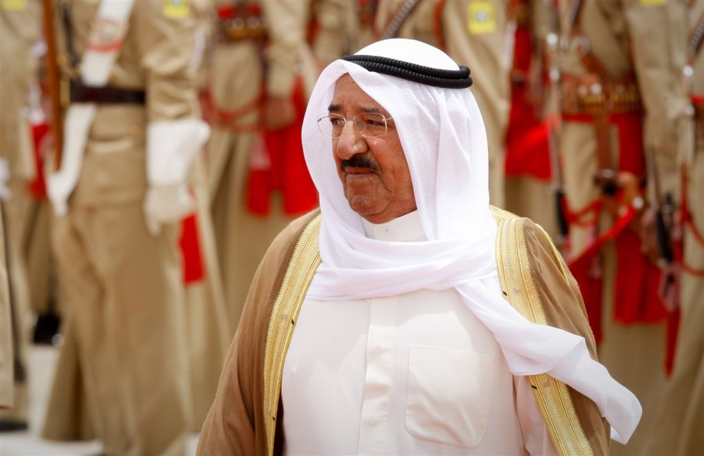 kuwait – CITIZEN FREE PRESS