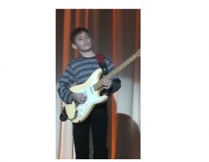 guitar kid – CITIZEN FREE PRESS